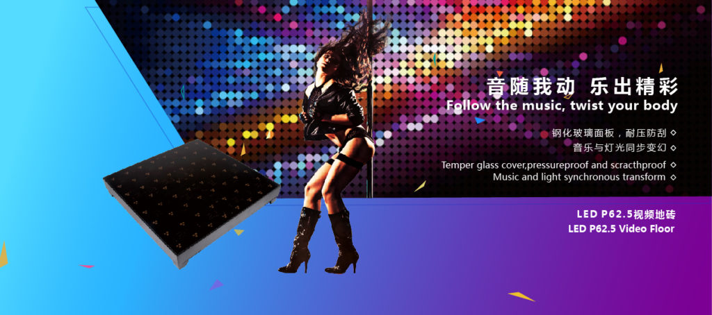 หน้าแรก - TS Light&Sound จำหน่าย ติดตั้ง ซ่อม ให้เช่า อุปกรณ์แสงสีเสียง ด้วยทีมงานคุณภาพ ในราคา ...